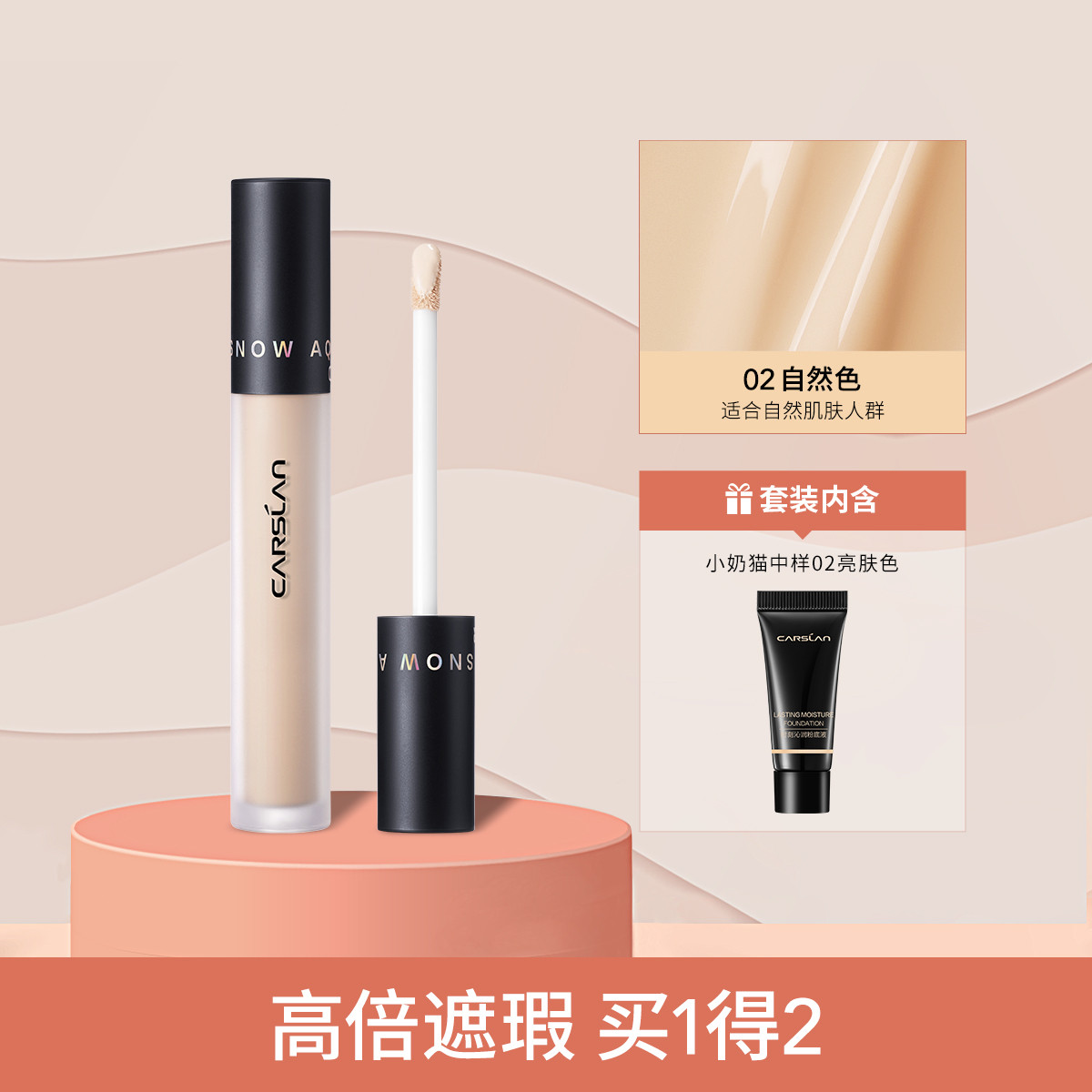 fb872a68-d2e7-40fa-af1e-a3bd2d508d1f.jpg (1200×1200)-花瓣网