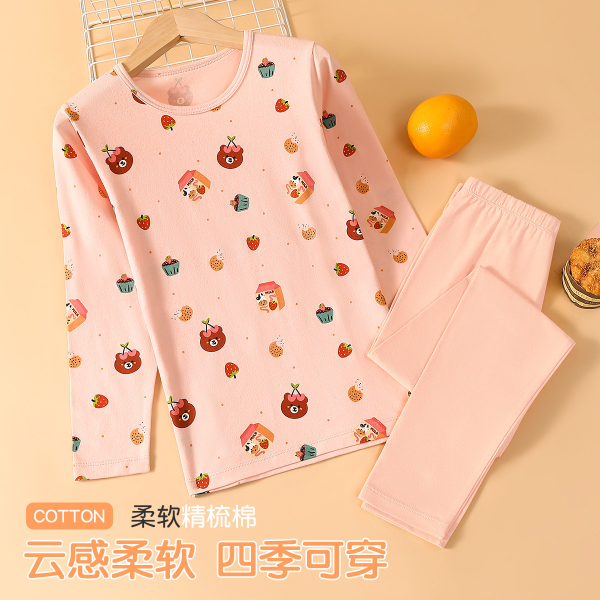 081d6534-1012-48a1-87ce-4f3a7cc109e6.jpg (393 KB,1200*1200)-花瓣网